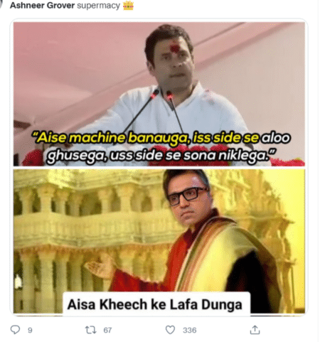 Ashneer Grover Continues to fuel Meme Explosion on Twitter - TechPluto ...
